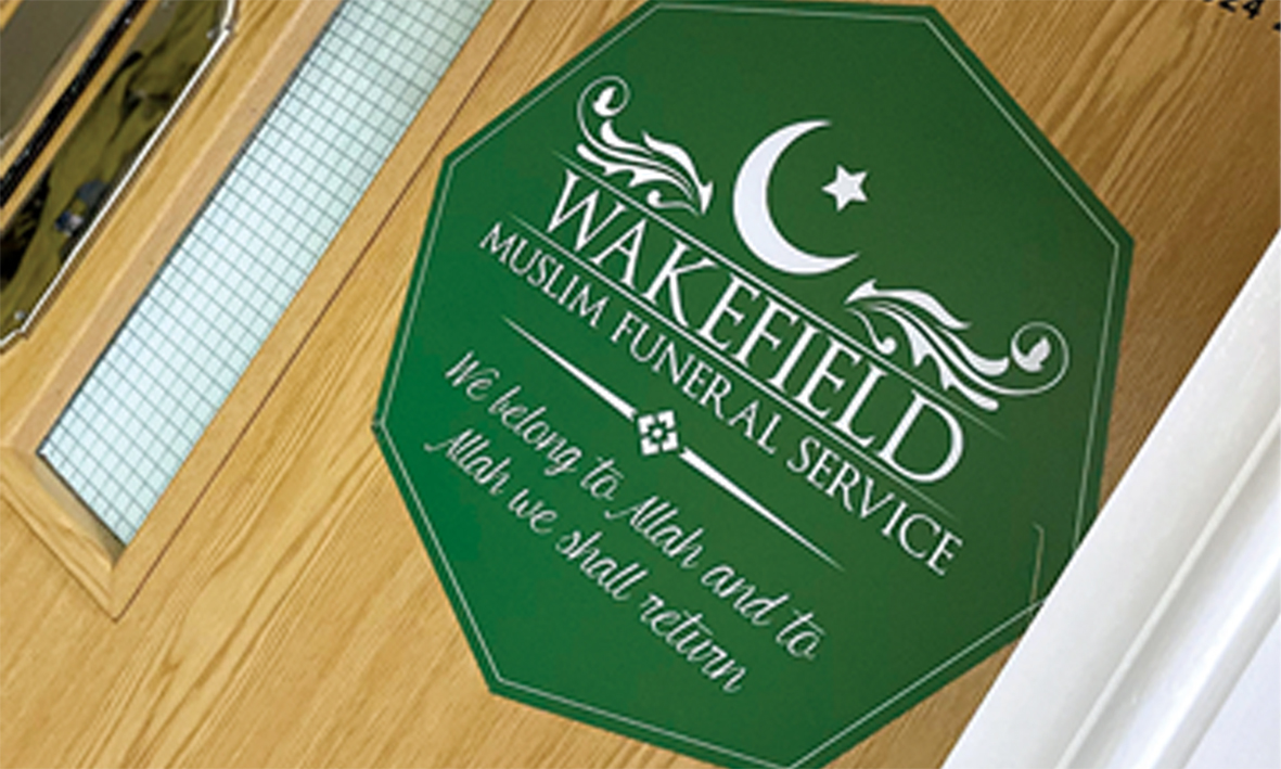 JAMIA MASJID SWAFIA – JAMIA MASJID SWAFIA – WAKEFIELD