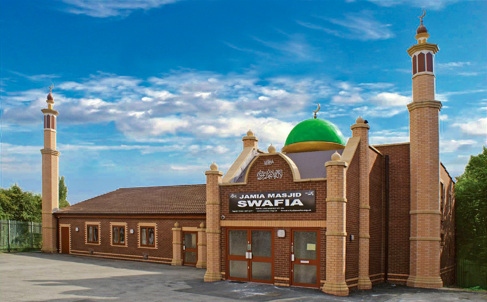 JAMIA MASJID SWAFIA – JAMIA MASJID SWAFIA – WAKEFIELD